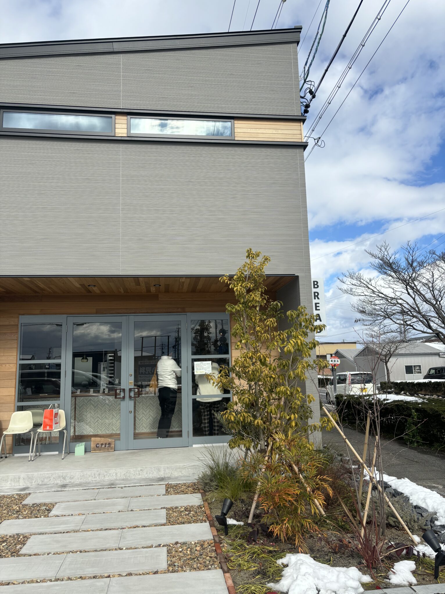 【ERA BREAD（エラブレッド）】大垣市墨俣にNEWオープンした話題のパン屋 | ガキろぐ！